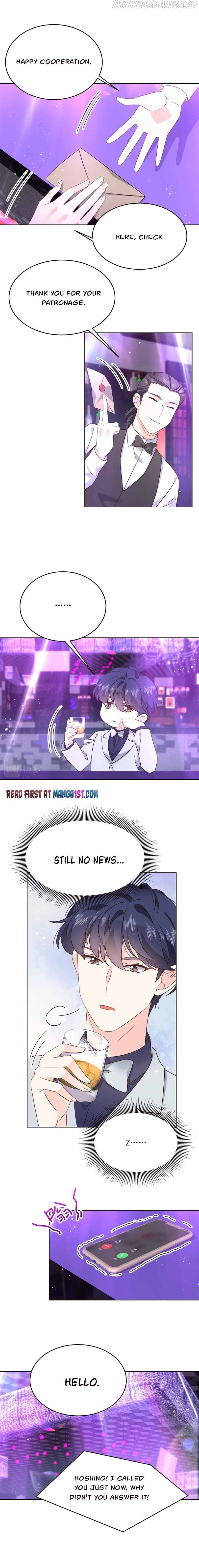 National School Prince Is A Girl - Chapter 225 - JIN