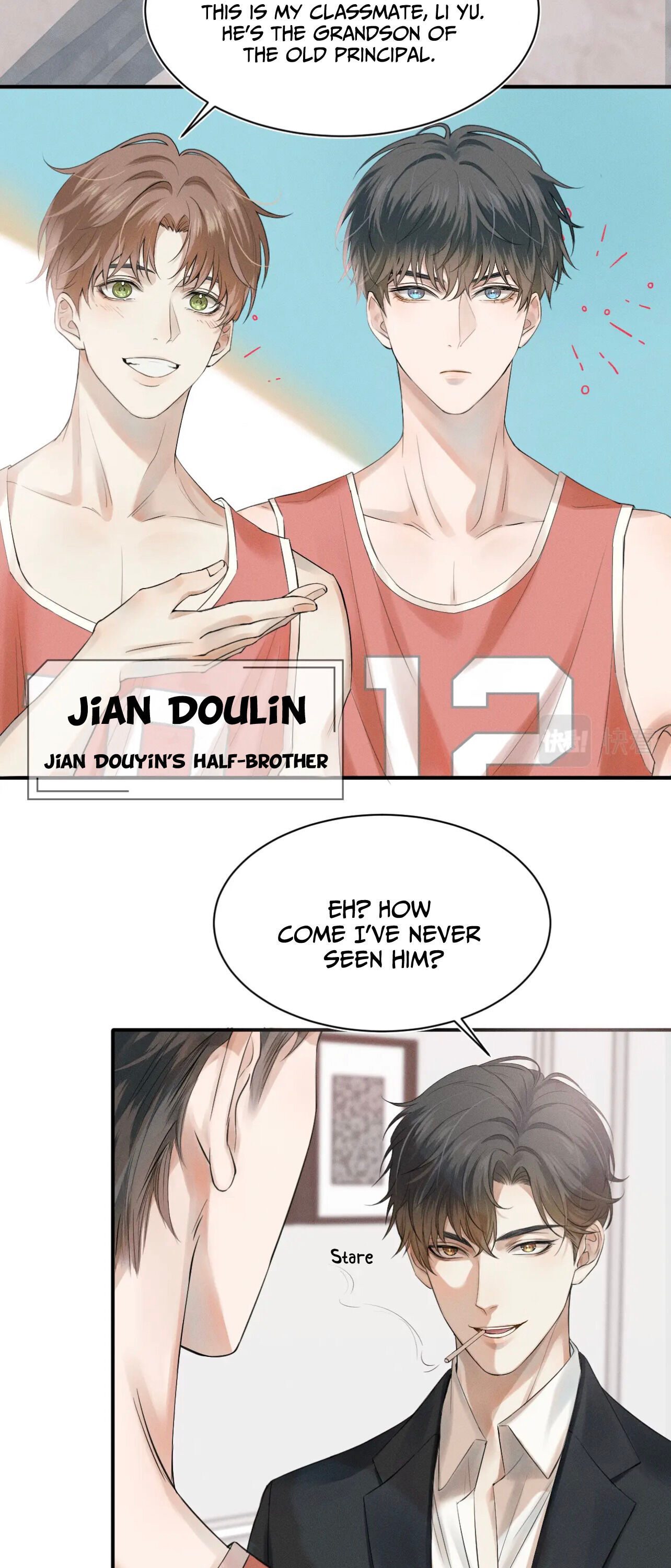 My Beloved Fool - Chapter 1: He Fell In Love At First Sight - JIN