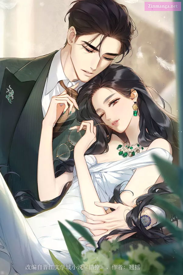 Only For Love - Chapter 41 - JIN