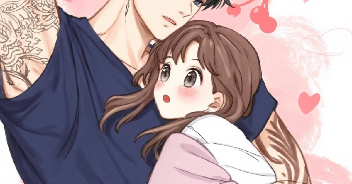 Usefulness Of A Childhood Friend - Chapter 15 - JIN