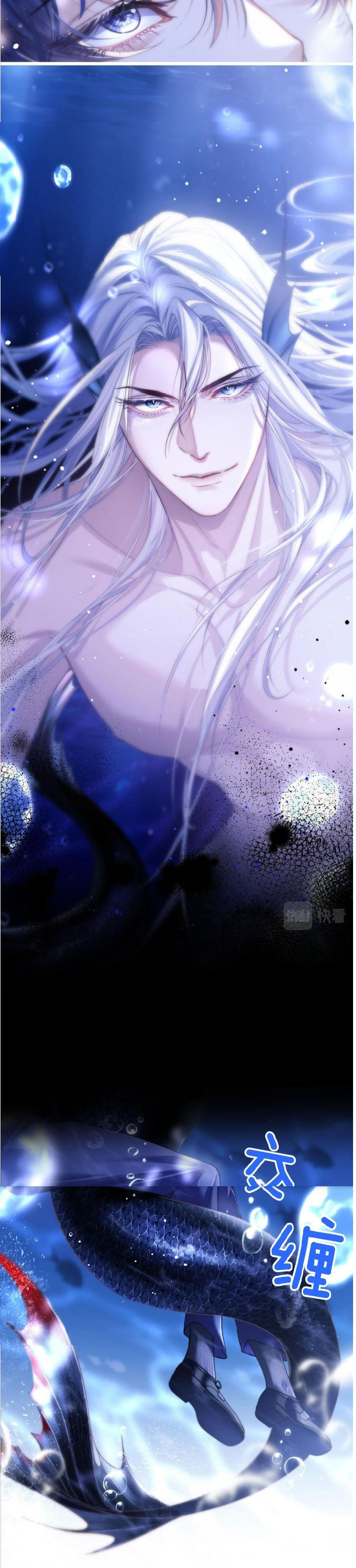 Desharow Mermaid - Chapter 6 - JIN