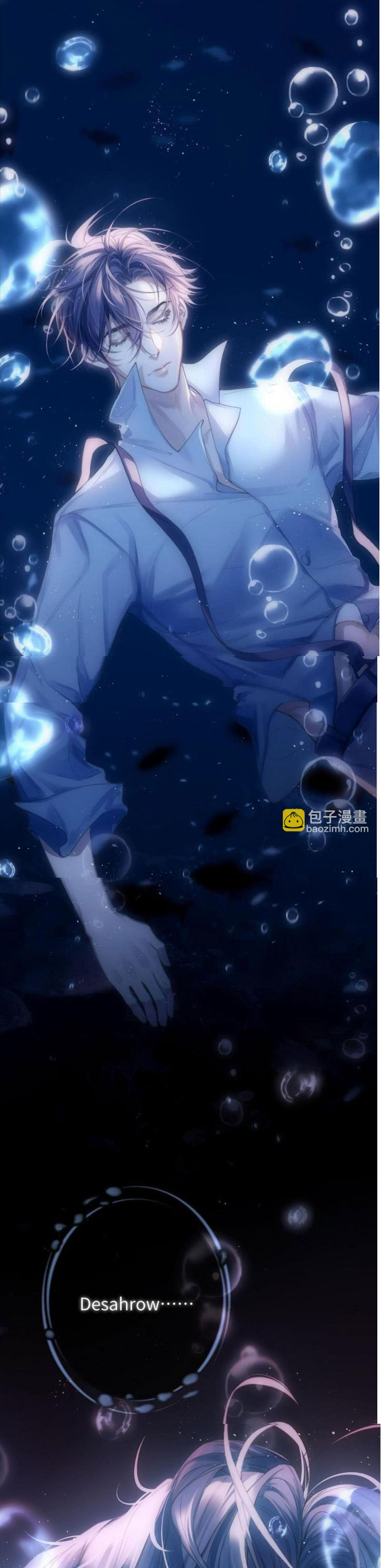 Desharow Mermaid - Chapter 1 - JIN