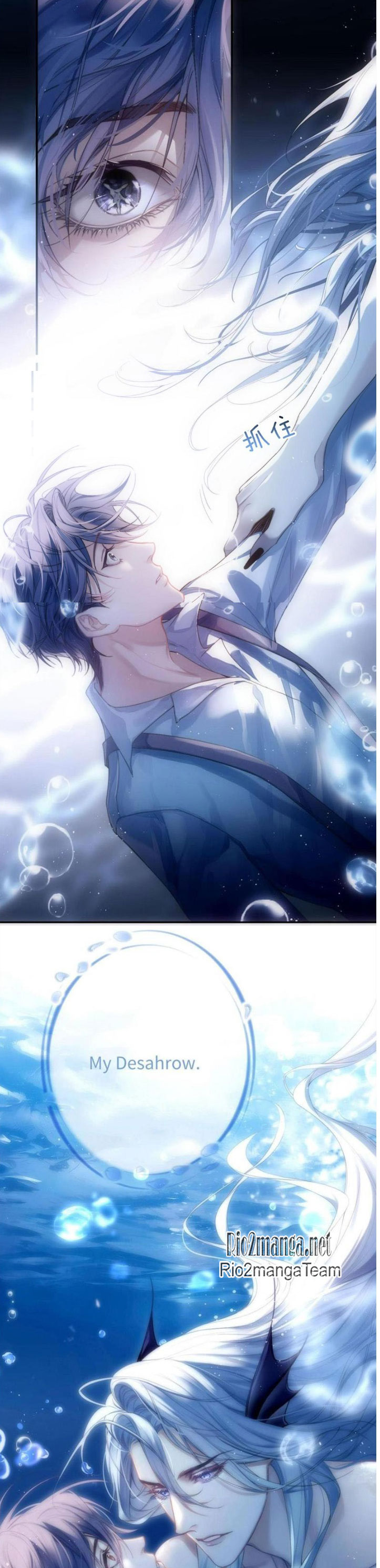 Desharow Mermaid - Chapter 1 - JIN