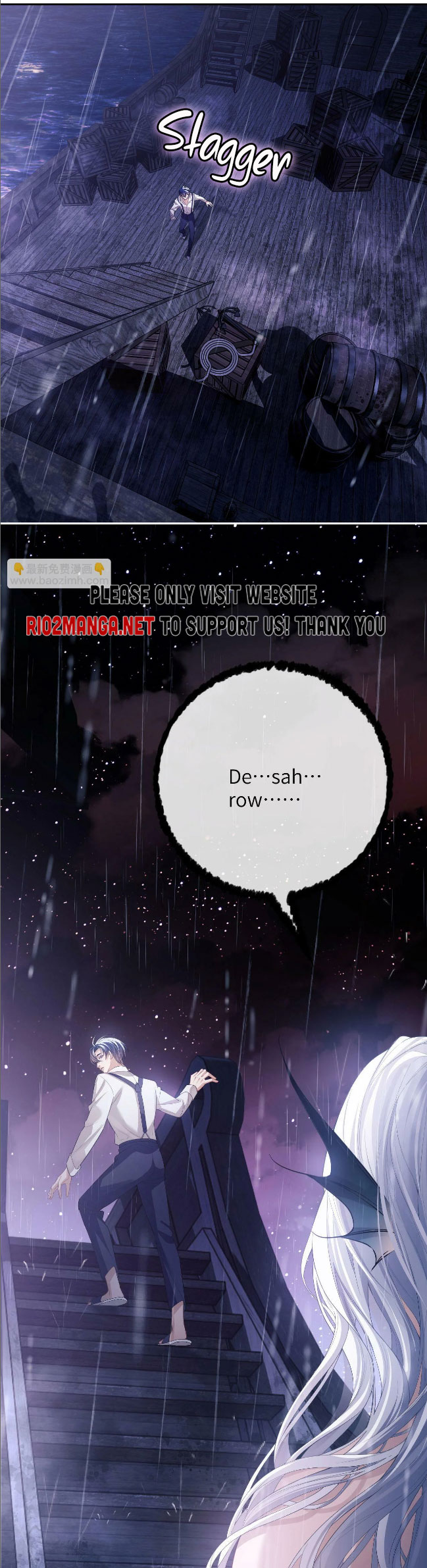 Desharow Mermaid - Chapter 7 - JIN