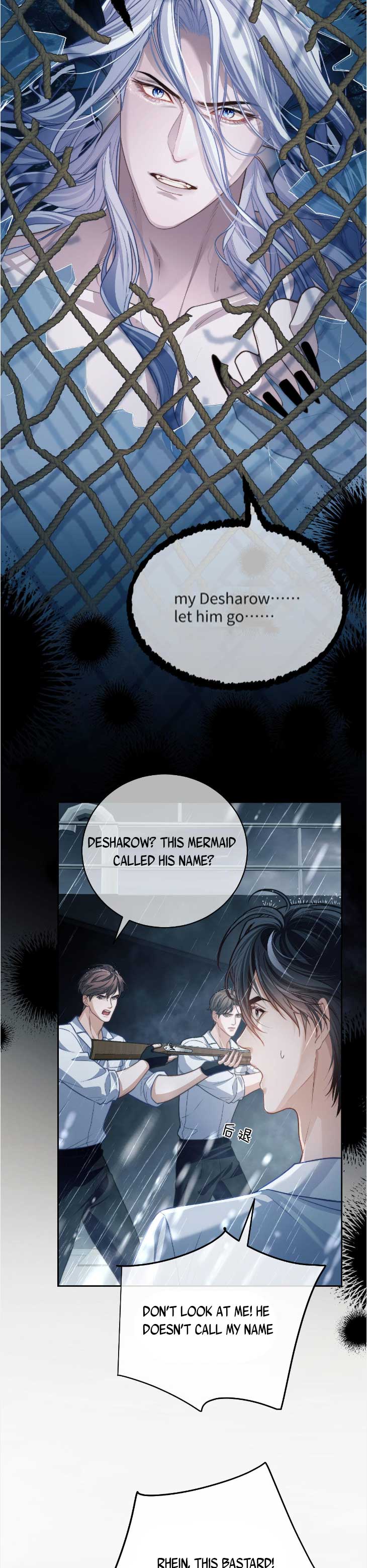 Desharow Mermaid - Chapter 20 - JIN