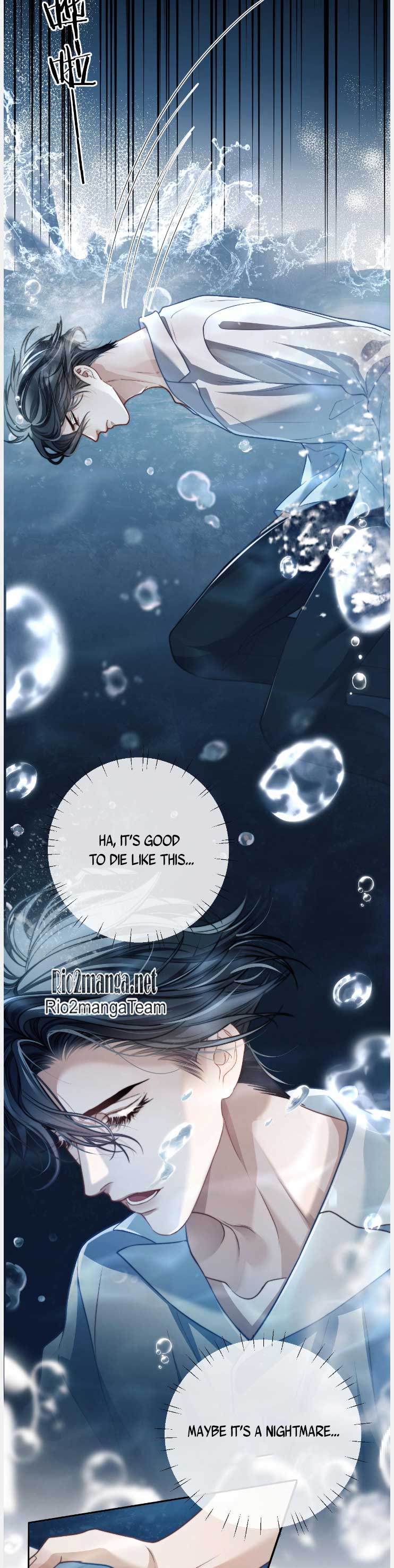 Desharow Mermaid - Chapter 20 - JIN