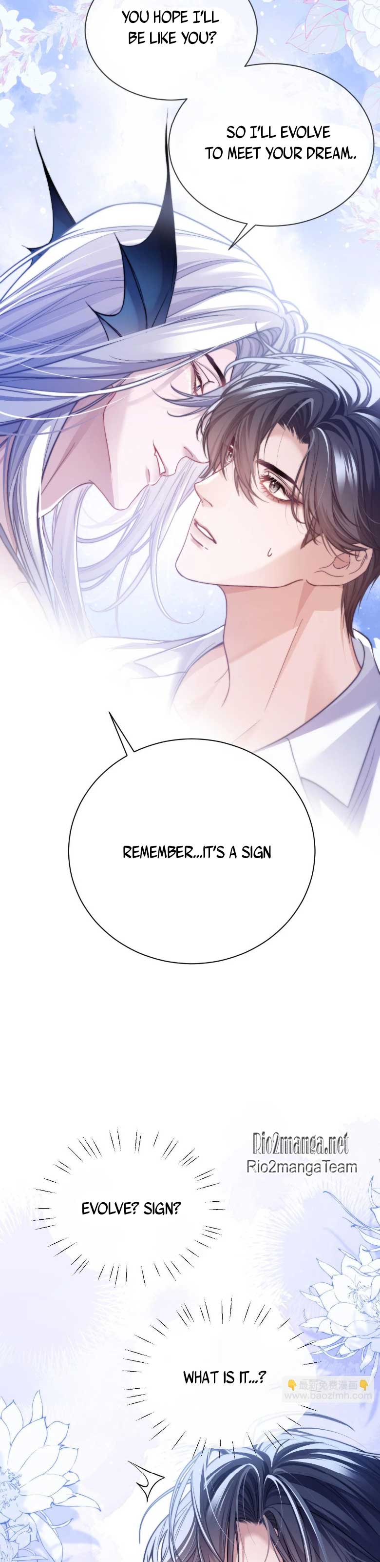 Desharow Mermaid - Chapter 18 - JIN