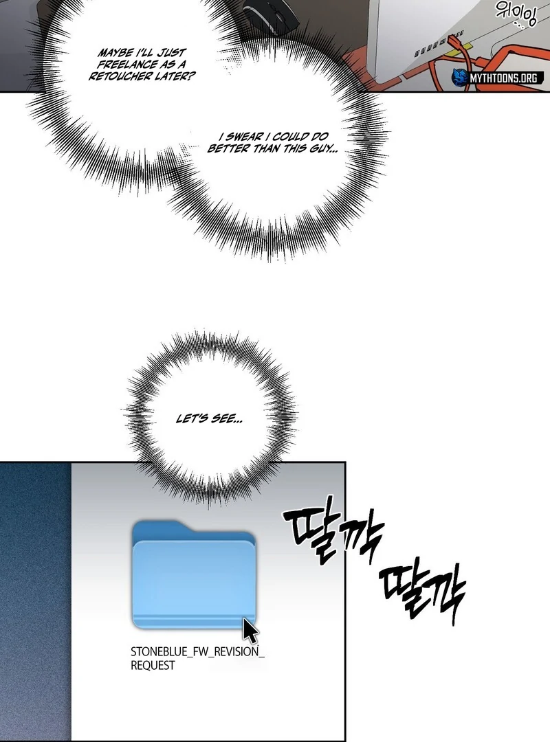 Full Book - Chapter 14 - JIN