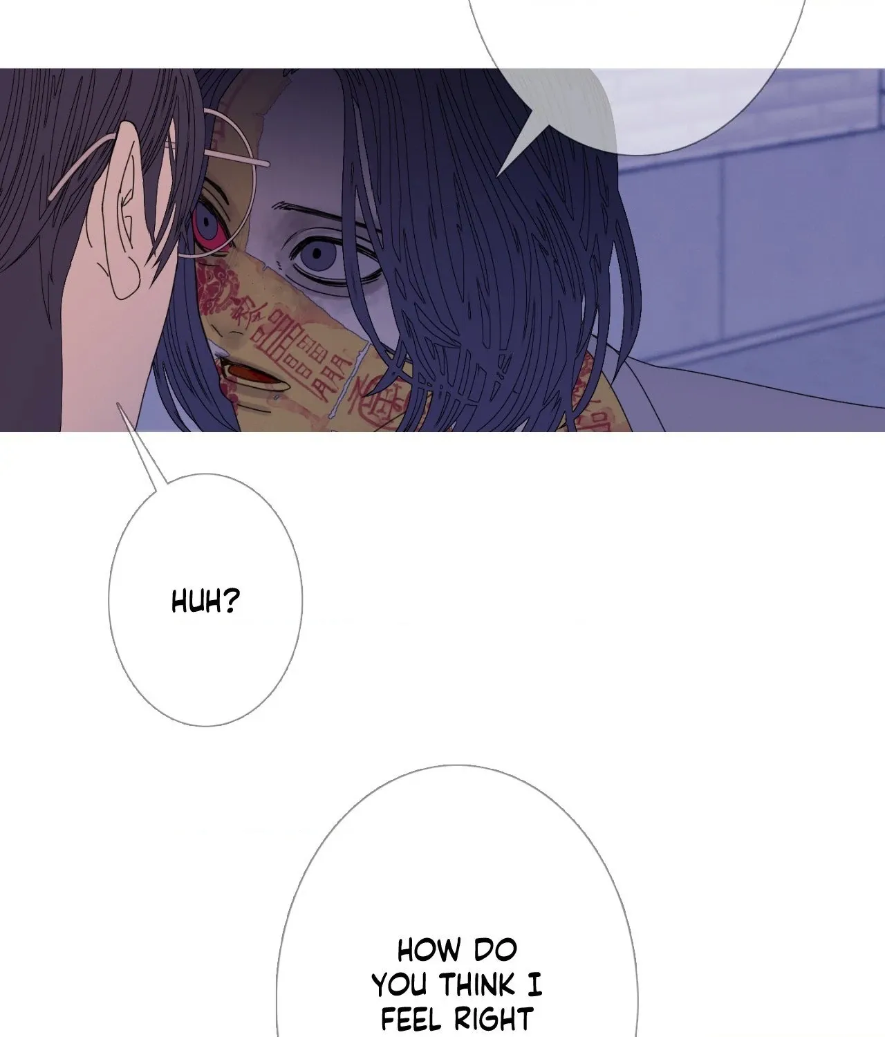 Ghost Gate - Chapter 56 - JIN