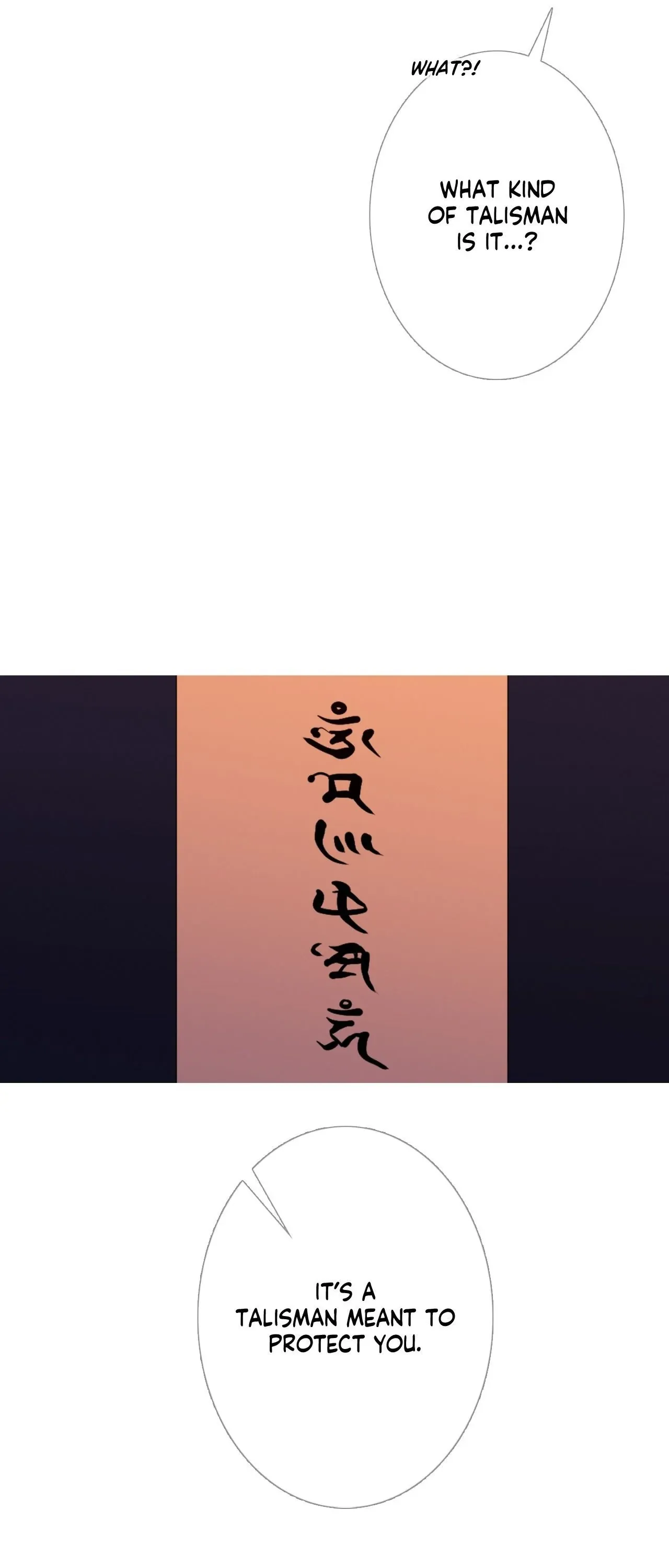 Ghost Gate - Chapter 57 - JIN